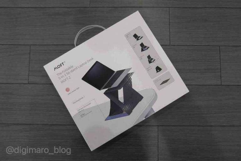 レビュー｜MOFT ZはスタンディングデスクやノートPCスタンドに変幻自在｜Macにも使える！