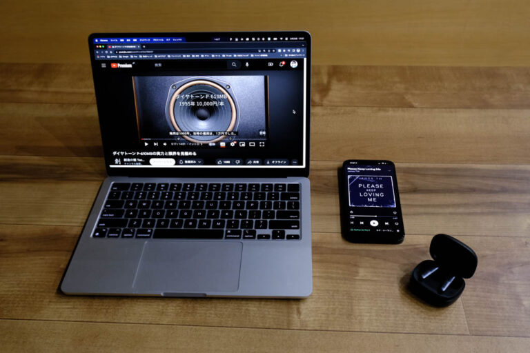 【レビュー】EarFun AirPro 3 コスパ最強の全部入り完全ワイヤレスイヤホン｜もうこれでいいでしょ？