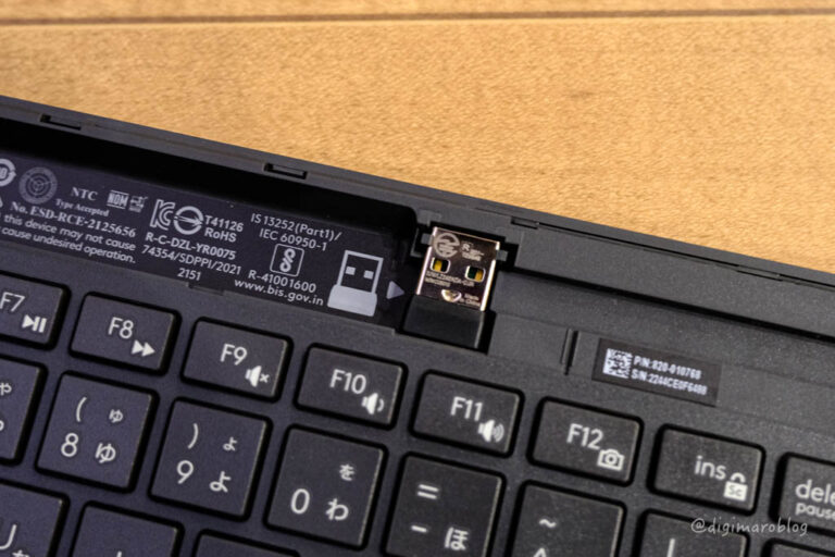 ロジクールのスリムなキーボードマウスセットMK470をレビュー！タッチもクリックも静音！