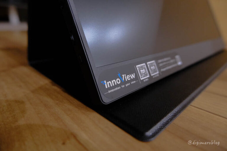 【レビュー】InnoView 15.8インチ モバイルモニターがSwitch、MacBook、iPad、iPhoneにおすすめ！