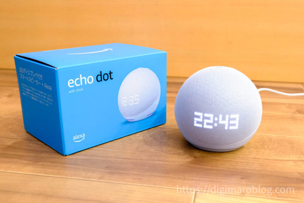 【レビュー】Echo Dot with clock 第5世代登場！時計付きはディスプレイ表示の使い勝手が向上 | でじまろブログ