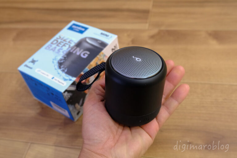 【Anker Soundcore Mini 3 レビュー】コスパ最高でおすすめのBluetoothスピーカー