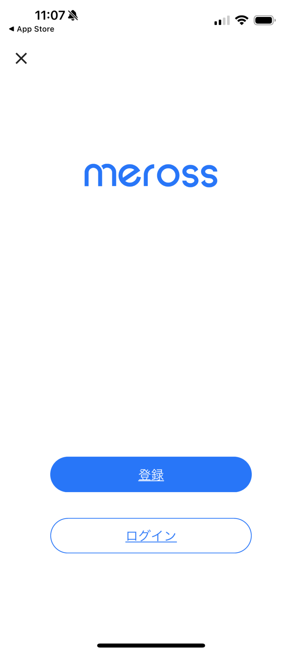 【レビュー】Merros スマート電源タップでデスク周りを自動化する｜アレクサもHomekitもOK