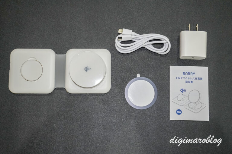 RORRY Qi2対応折りたたみワイヤレス充電器4in1なら旅行も出張もおまかせ